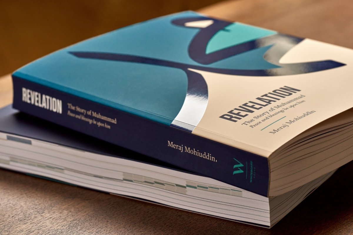 Meraj Mohiuddin’s Revelation: The Story of Muhammad (Peace and ...